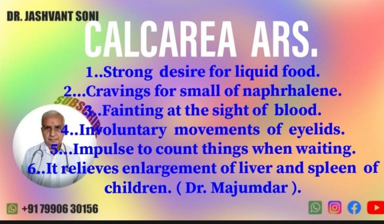 1ème année d'homéopathie : 8ème séminaire = la Sycose - Médecine Intégrée